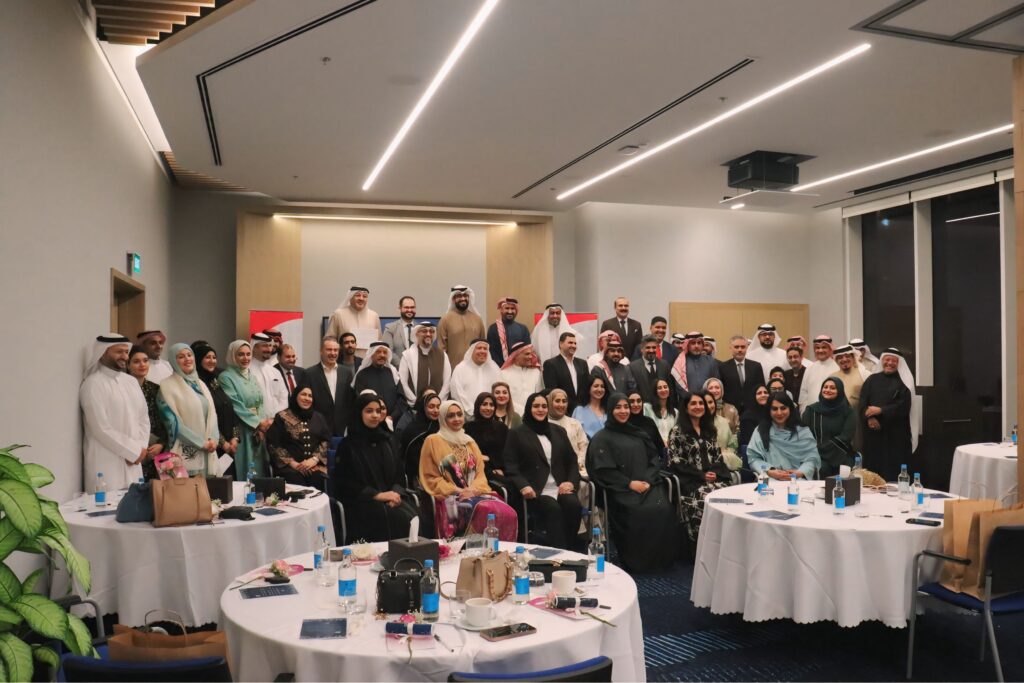 The Bahrain Foundation for Dialogue Hosts Its Annual Ghabga and ...