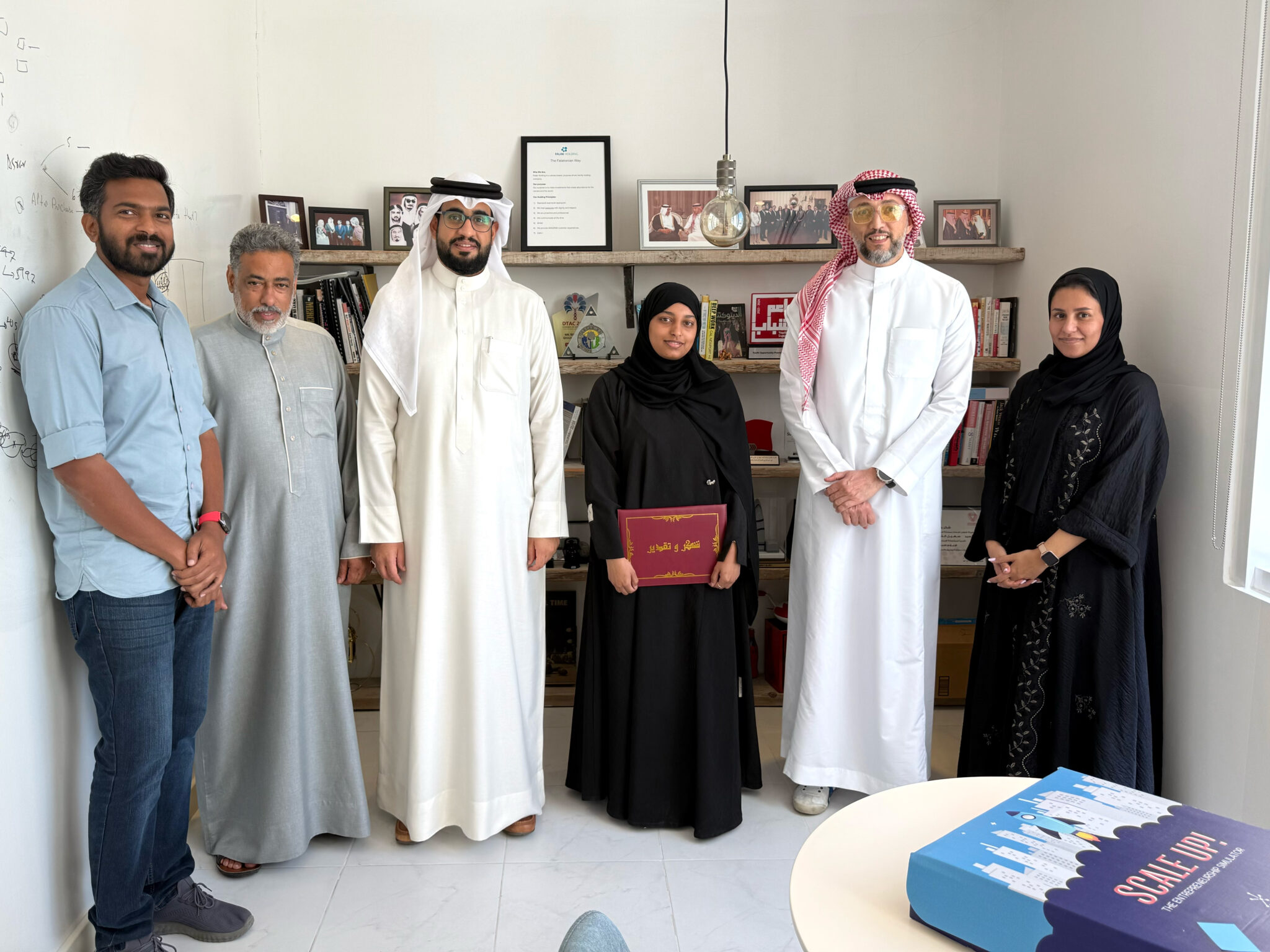 The Bahrain Foundation for Dialogue Honors Trainee Sara Al-Subaie After ...